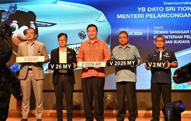 Siri plat nombor khas V-MY untuk Tahun Melawat Malaysia 2026 dilancar ...
