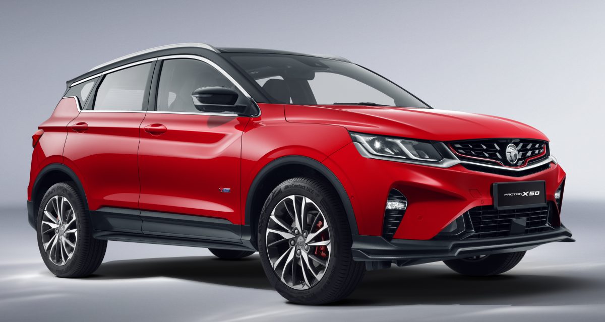 Proton X50 正式发布, 四个等级免销售税售价从7.9万起 X50 Quarter Front Right Flagship ...