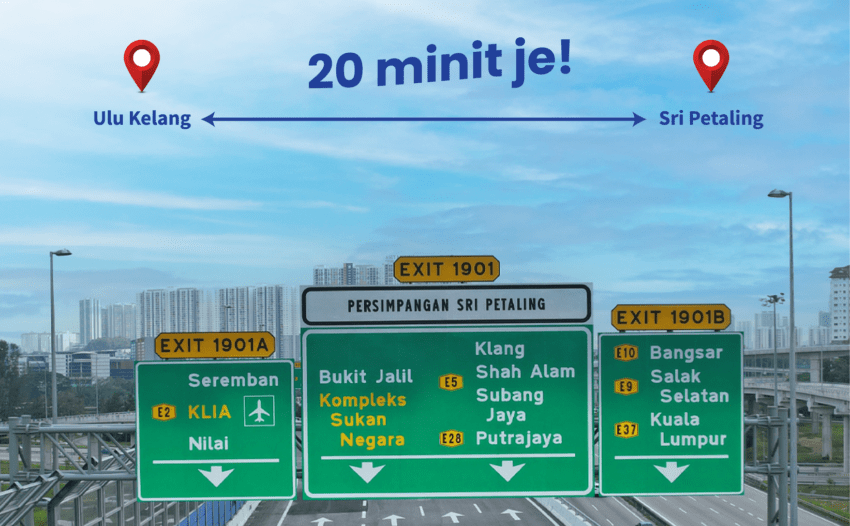 SUKE 第二期路段即将开放, 连接 Cheras 至 Sri Petaling SUKE-Highway-Phase-2-Teaser ...