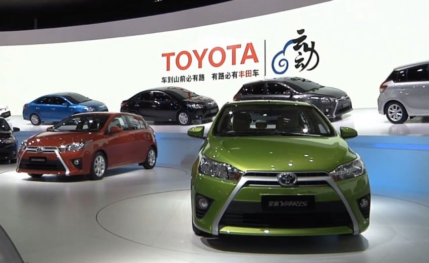 New Toyota Yaris makes debut at Auto Shanghai