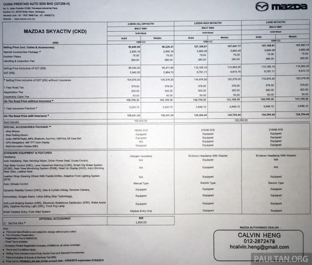 mazda-3-ckd-launch-malaysia-price-list 1062 - Paul Tan's Automotive News