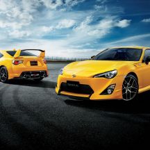 Toyota 86 Yellow Limited launched - Japan-only special
