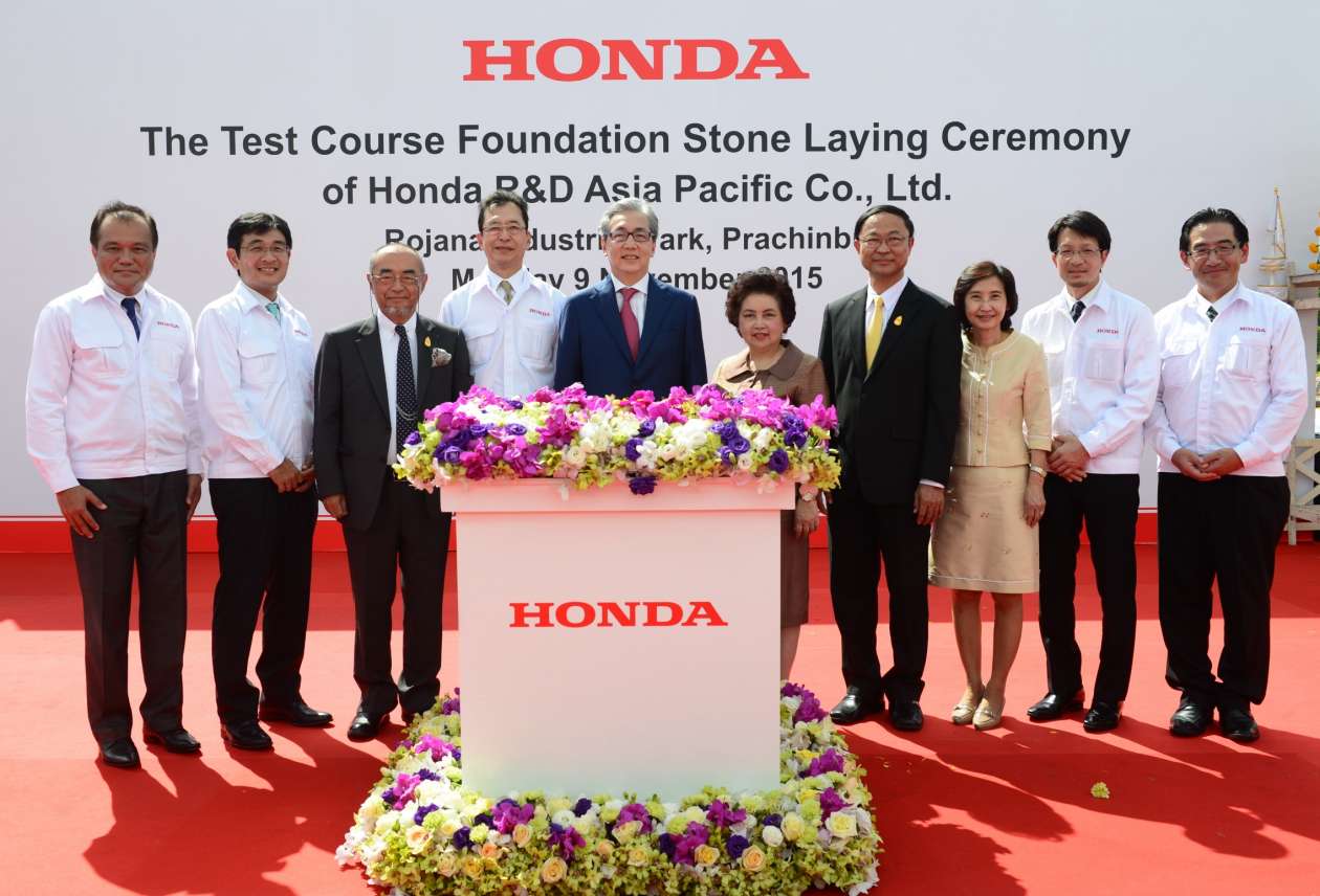 Honda to establish 80-hectare test track in Thailand