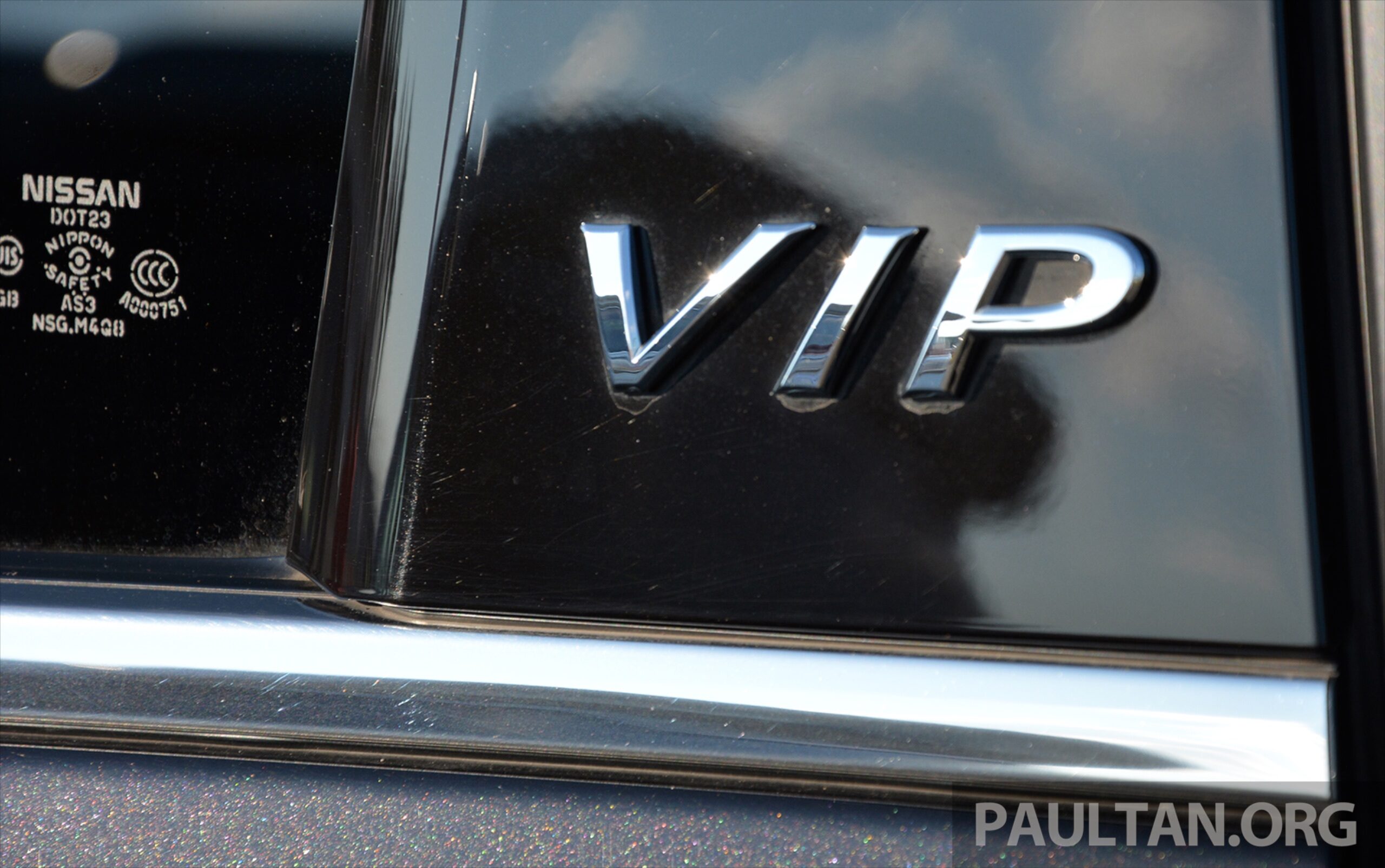 Nissan Elgrand VIP Autech 4 - Paul Tan's Automotive News
