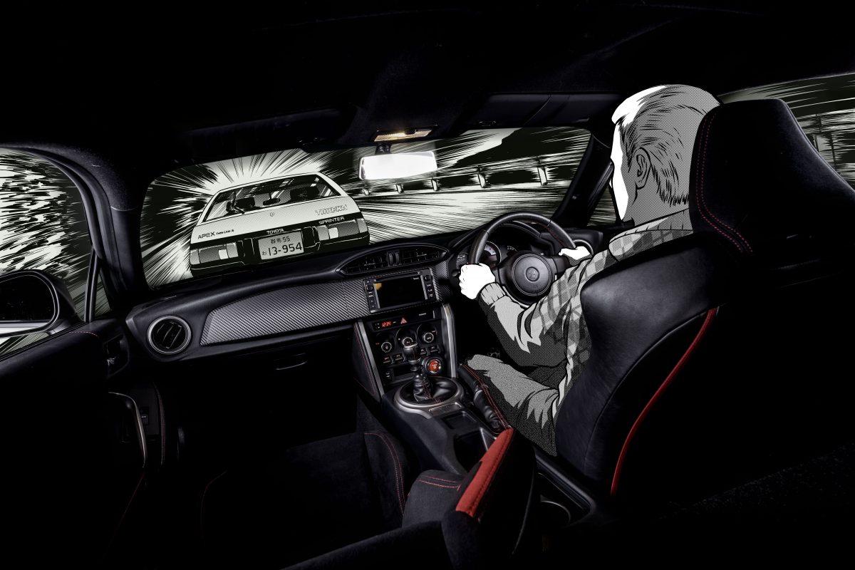Toyota GT86 Initial D Concept - angkat AE86 sebagai watak penting ...