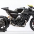 2018 Honda CB4 Interceptor concept - retro racer - paultan.org
