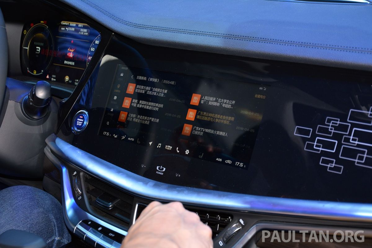 Geely Borui GE 23 - Paul Tan's Automotive News
