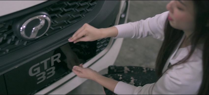 GTR plate 1 - Paul Tan's Automotive News