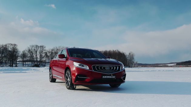 Geely Bo Rui GE video 45_BM - Paul Tan's Automotive News
