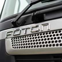 Foton Auman EST A prime mover launched in Malaysia - paultan.org