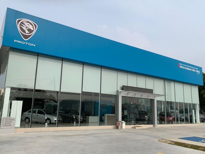 Proton lancar pusat 3S terbaharu di Seremban - kini cecah 100 cawangan ...