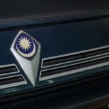 Perubahan rekaan logo Proton dari 1985 hingga kini - paultan.org