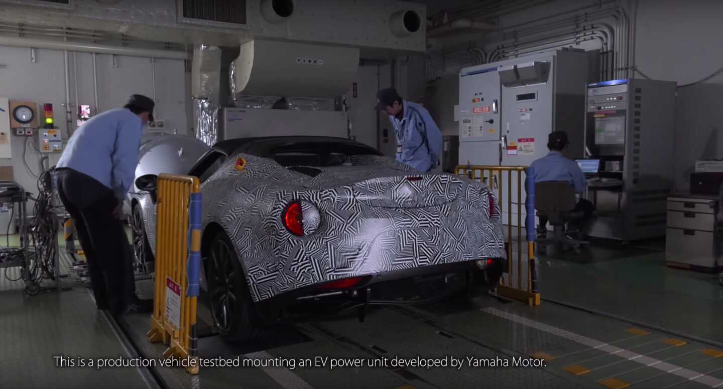 Yamaha Prototype Electric Motor_020 - Paul Tan's Automotive News