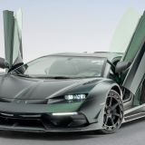 2020 Mansory Cabrera is a converted Lamborghini Aventador SVJ!