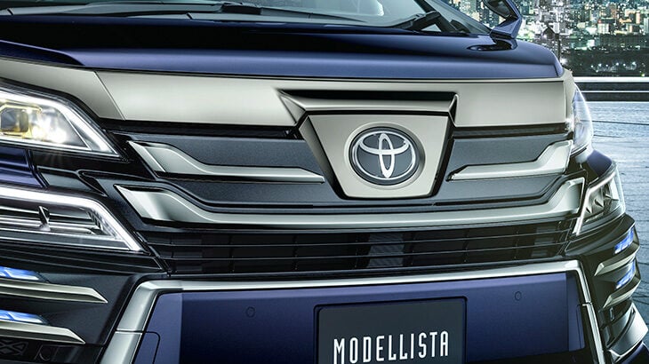 Toyota Vellfire Golden Eyes Modellista-4 - Paul Tan's Automotive News