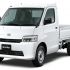 2020 Daihatsu Gran Max-2 - Paul Tan's Automotive News