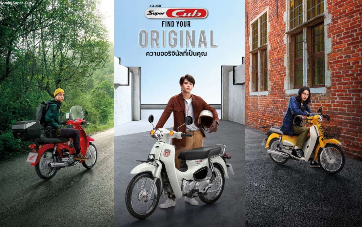 2020 Super Cub facelift now in Thailand, RM6,243 - paultan.org