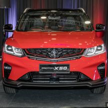 2020 Proton X50 variant breakdown - spec differences between Standard ...