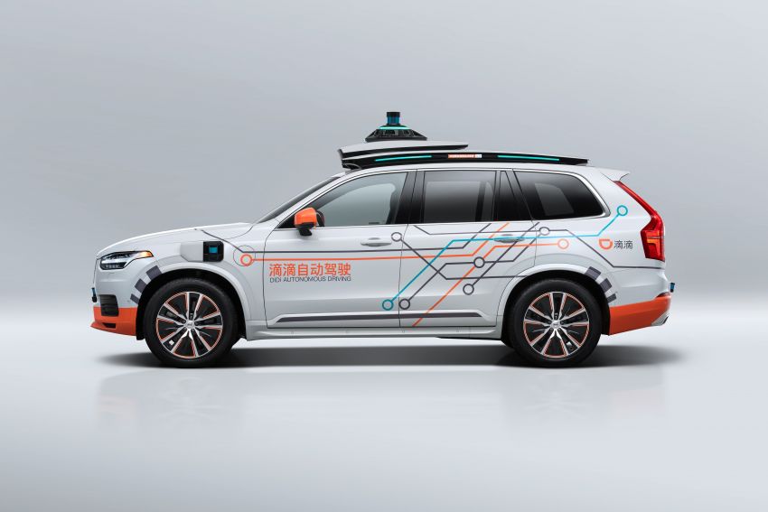 280681_Volvo DiDi Autonomous Driving test vehicle fleet - Paul Tan's ... 280681_Volvo DiDi Autonomous Driving test vehicle fleet - Paul Tan's ...