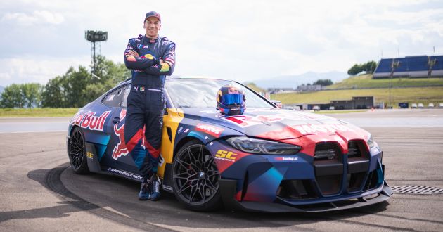 BMW M unveils two modified M4 Competition for the Red Bull ...