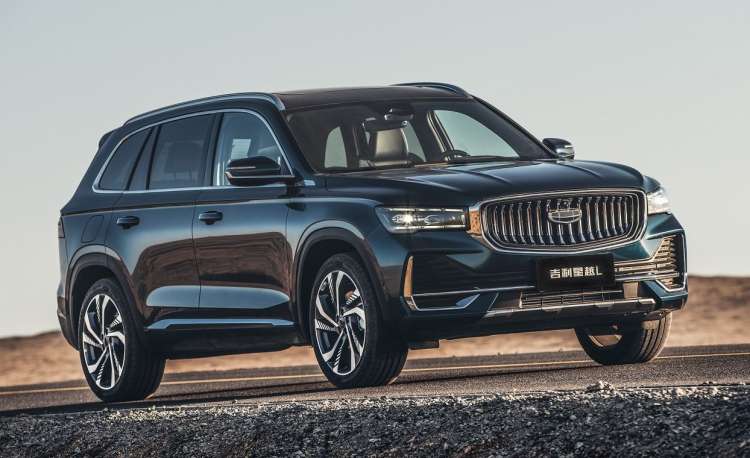 Geely Xingyue L flagship SUV officially launched in China - 2.0T, L2 ...