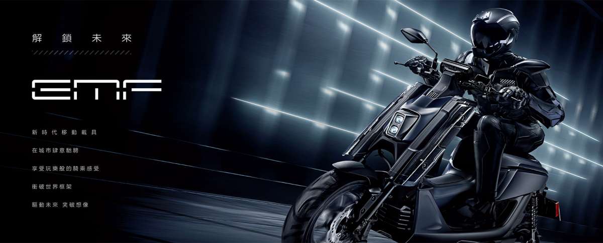 Yamaha EMF 2022 Taiwan BM - Paul Tan's Automotive News