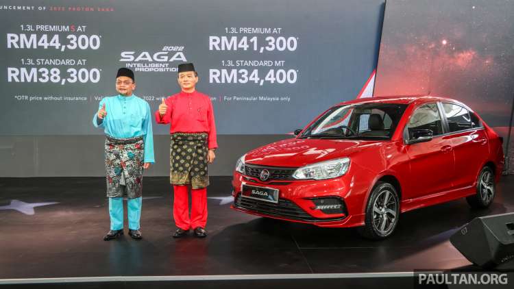 2022 Proton Saga MC2 facelift launched - Premium S variant, revised ...