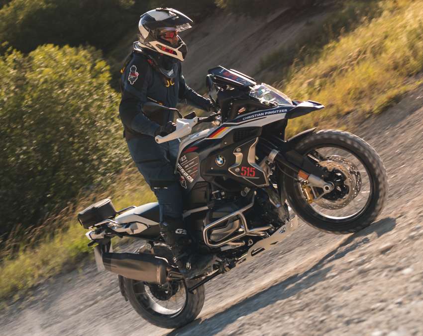 BMW Motorrad unveils R 1250 GS Trophy Competition - paultan.org