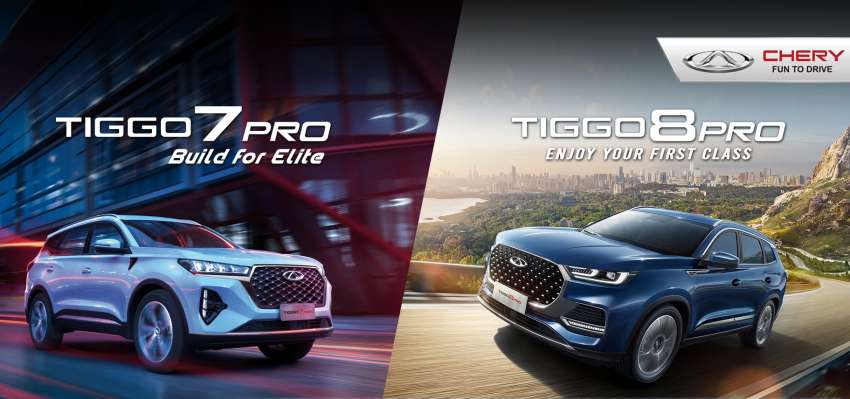 Chery Tiggo 7 Pro, 8 Pro SUVs open for booking in Indonesia - Tiggo duo ...