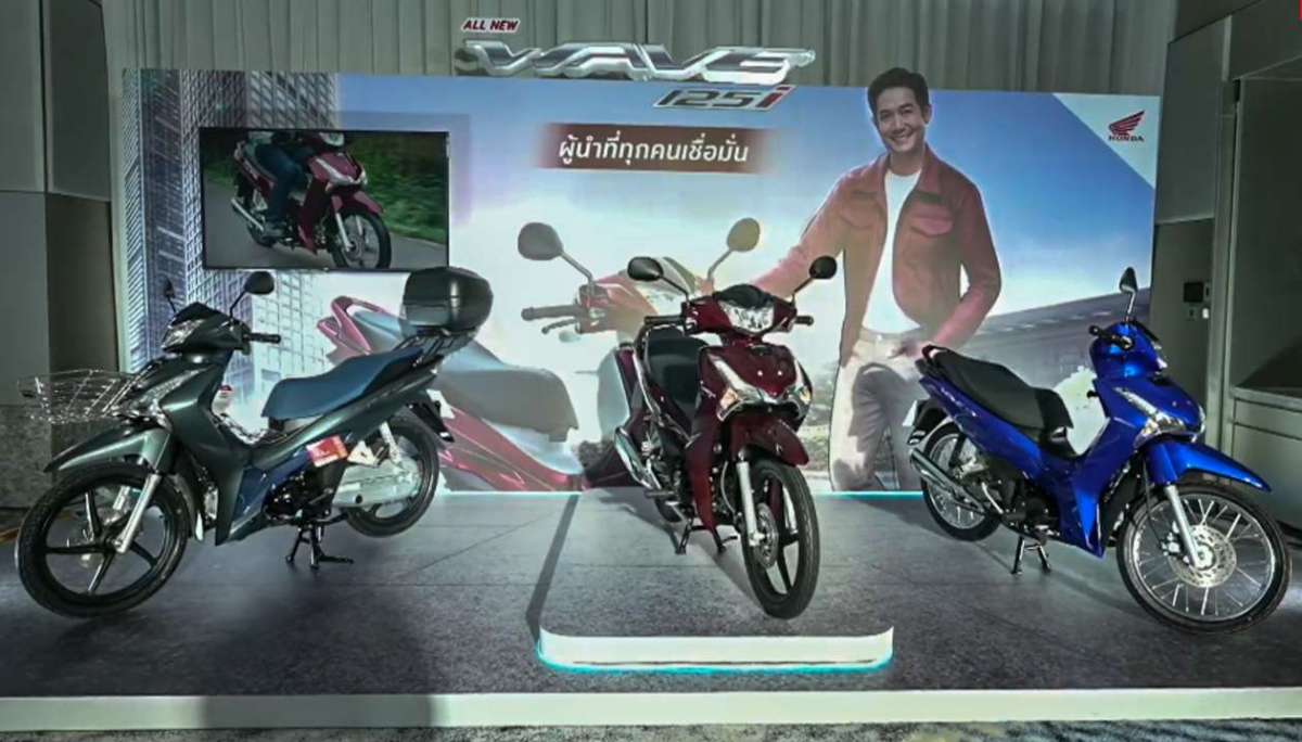 Honda-Wave-125i-2022-Thailand-BM-8-1260x718 - Paul Tan's Automotive News