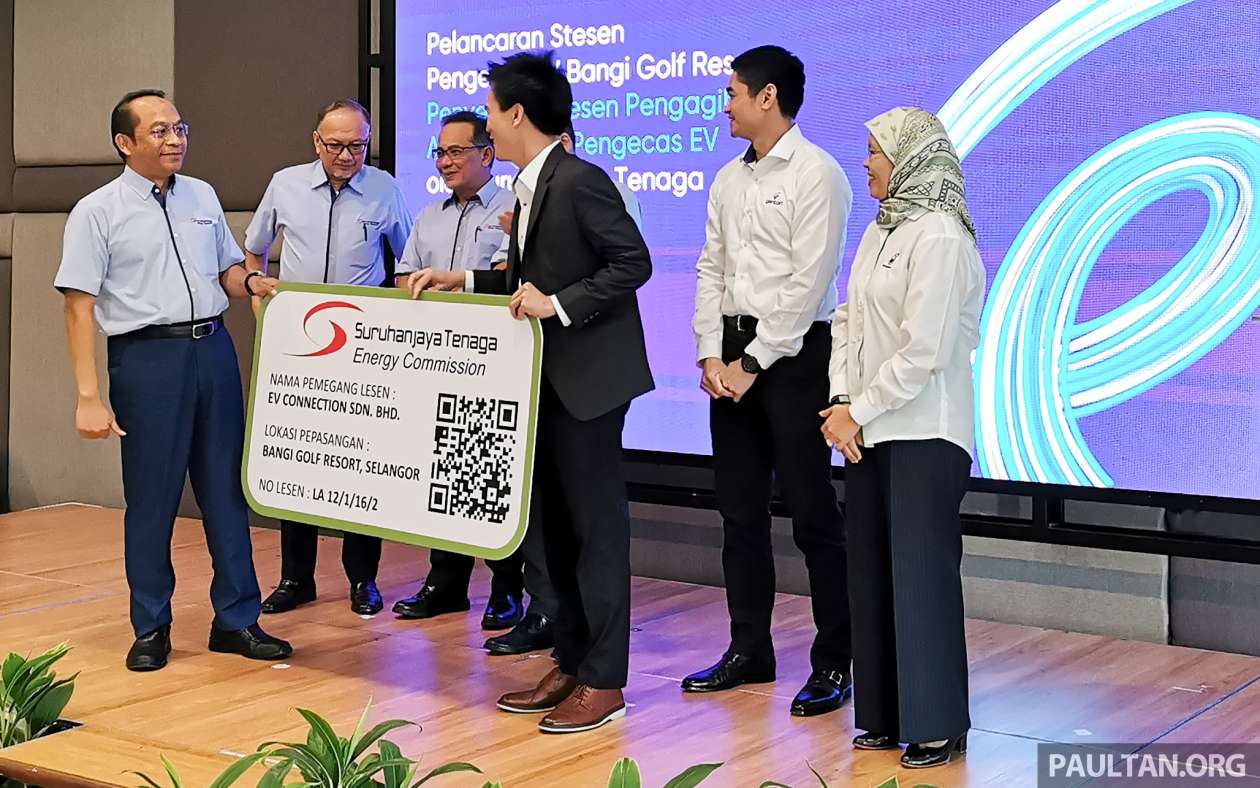 Gentari EV charging hub at Bangi Golf Resort receives public ...