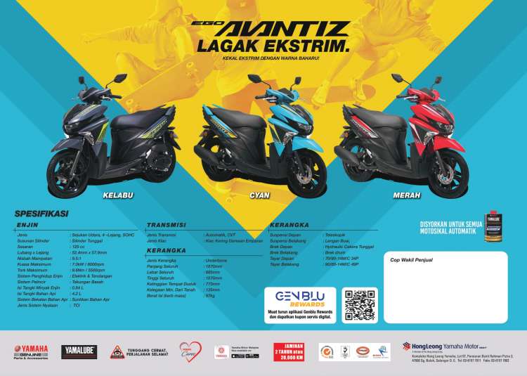 Yamaha Avantiz 2022 Malaysia BM-34 - Paul Tan's Automotive News