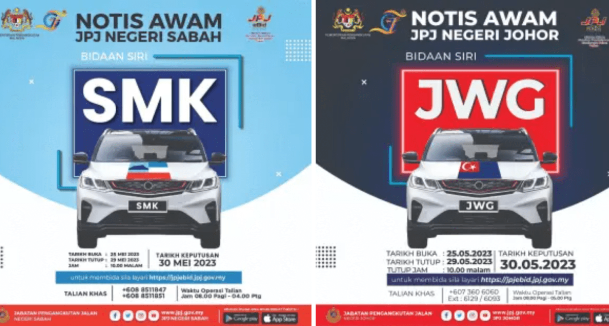 JPJ eBid: SMK and JWG number plates up for bidding - paultan.org