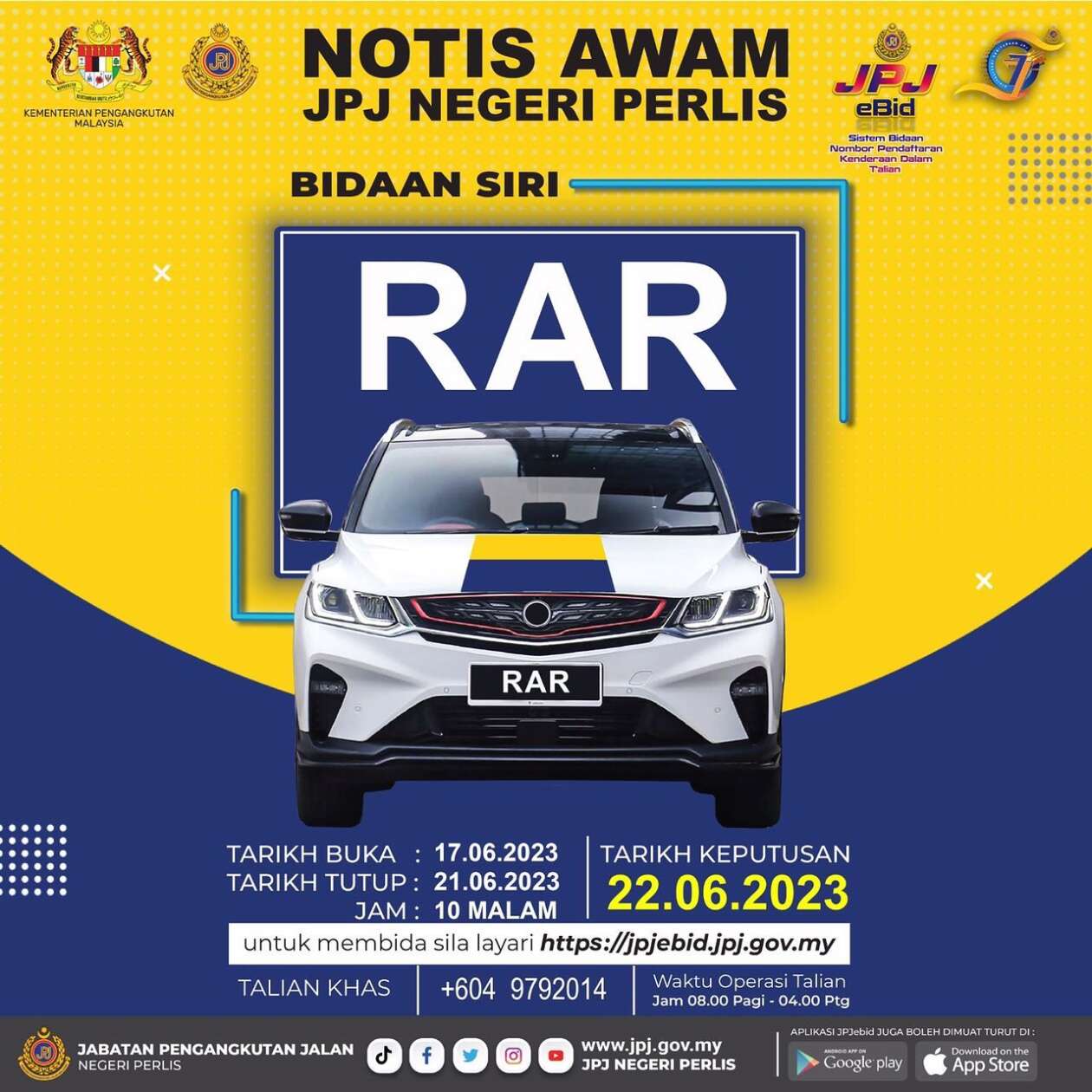 RAR No Plate JPJ Paul Tan s Automotive News RAR No Plate JPJ Paul Tan s Automotive News