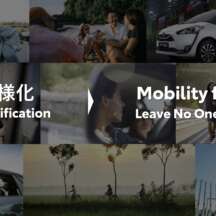 Toyota multi pathway approach Japan Mobility Show 2023 2 - Paul Tan's ...