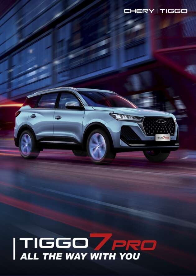 TIGGO 7 PRO Spec 1_BM - Paul Tan's Automotive News