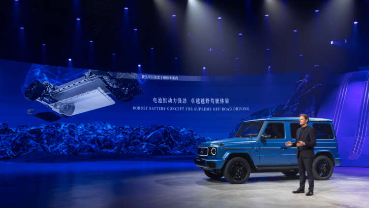 2024 Mercedes-Benz G580 with EQ Tech world debut event-10 - Paul Tan's ...