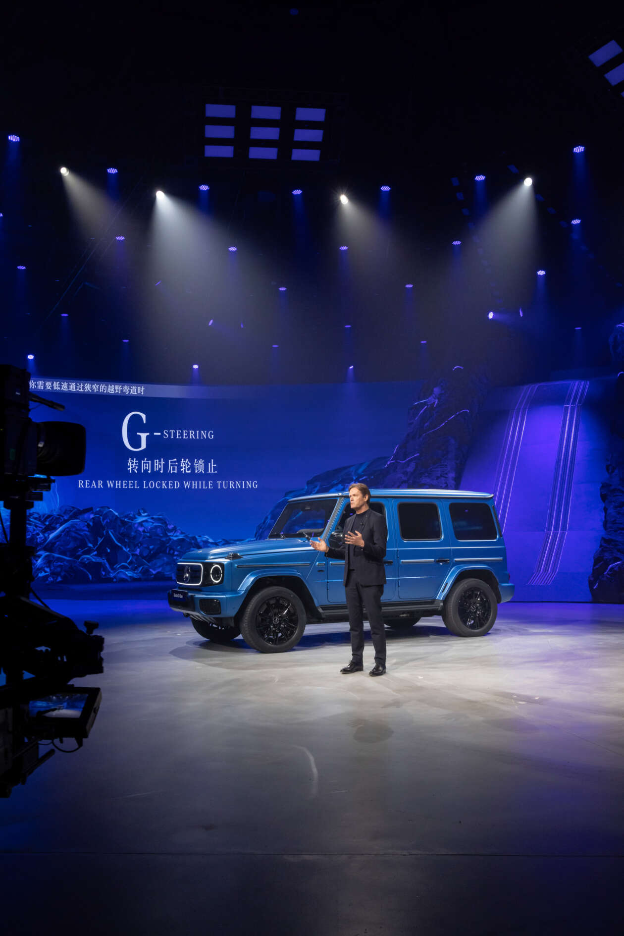 2024 Mercedes-Benz G580 with EQ Tech world debut event-11 - Paul Tan's ...