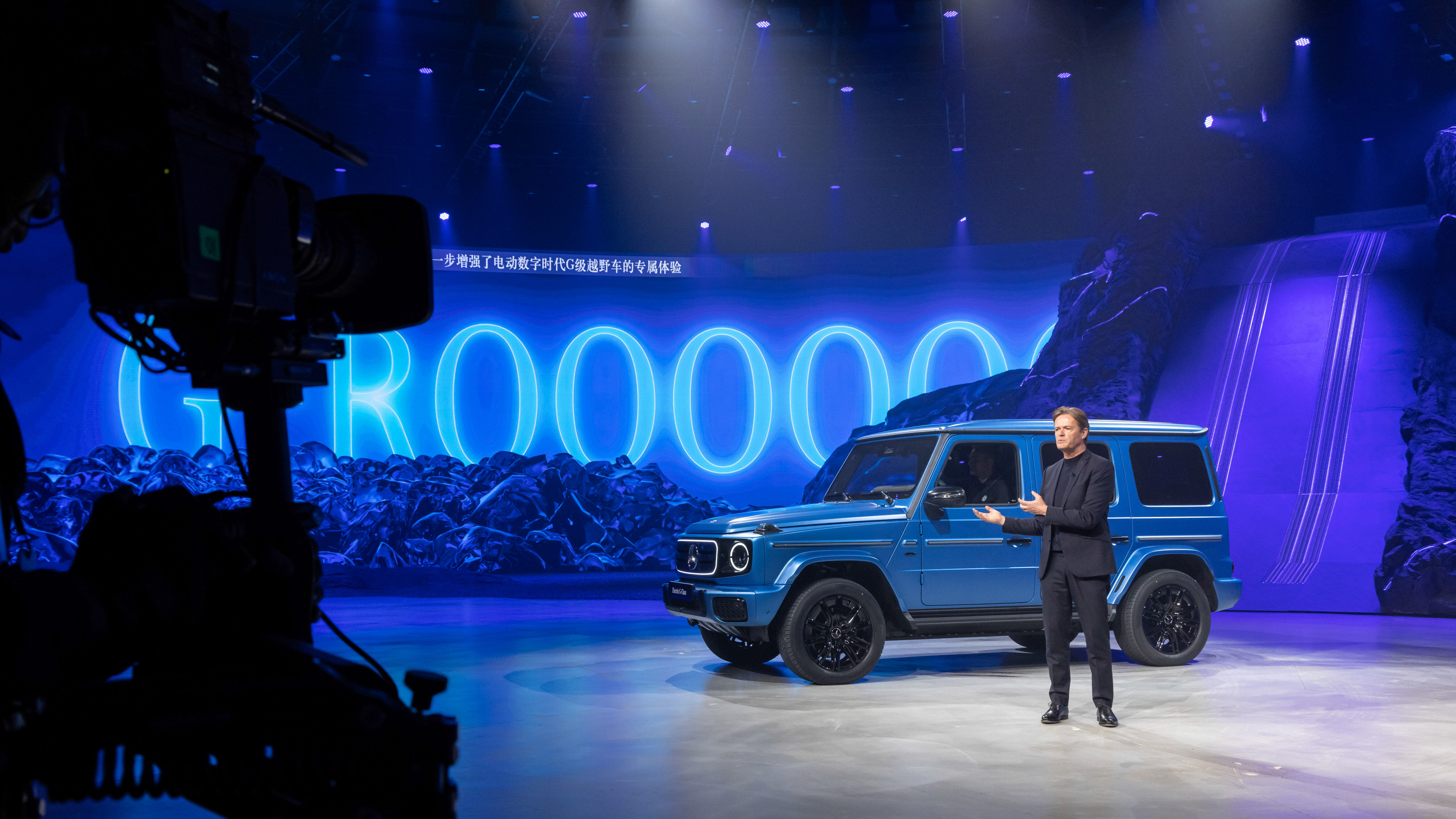 2024 Mercedes-Benz G580 with EQ Tech world debut event-12 - Paul Tan's ...