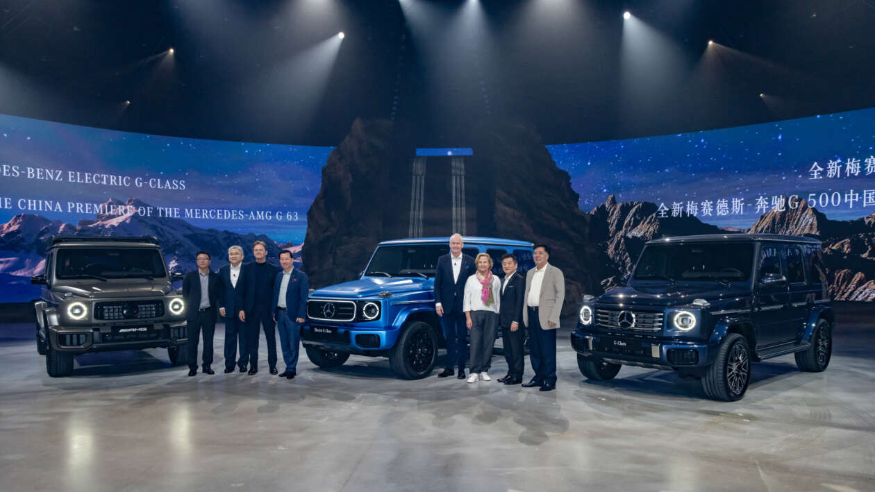 2024 Mercedes-Benz G580 with EQ Tech world debut event-19 - Paul Tan's ...