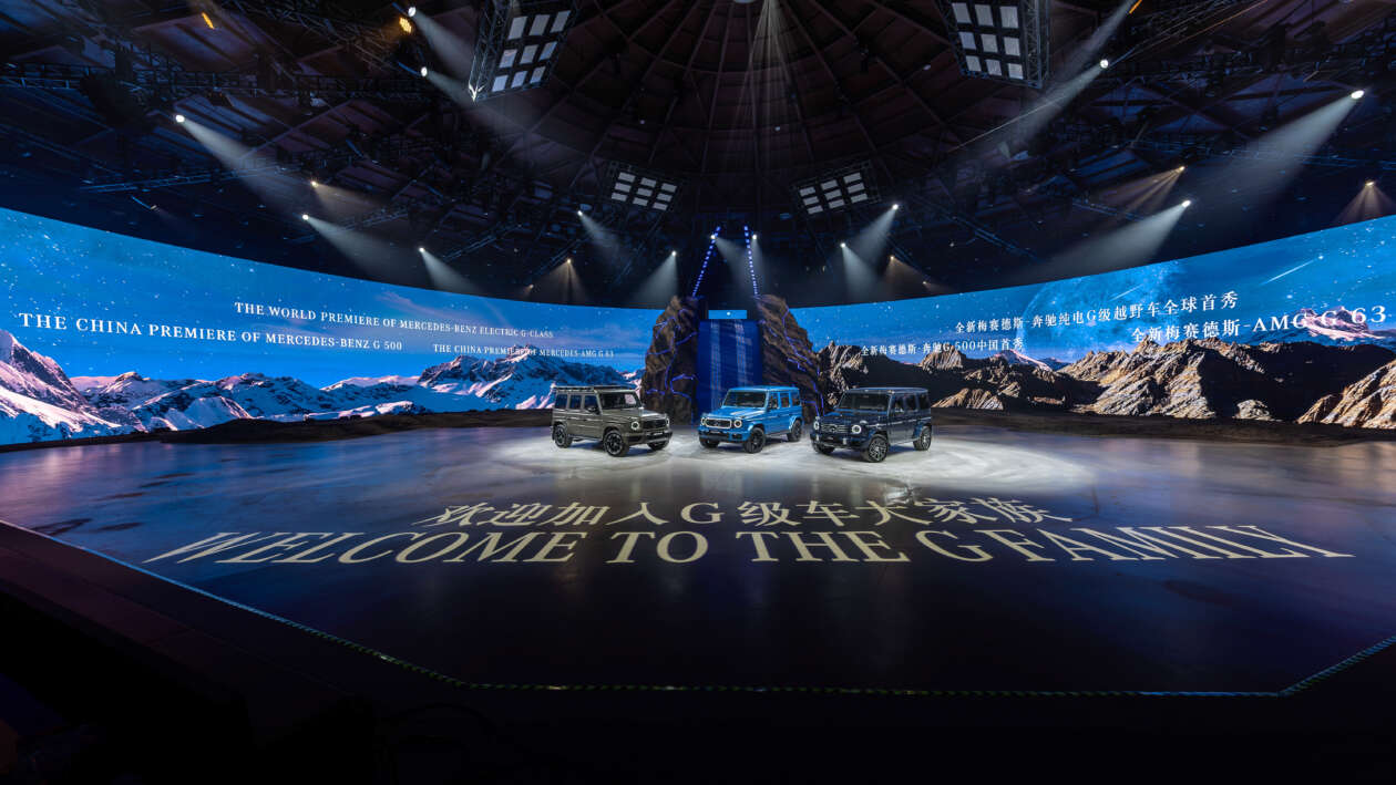 2024 Mercedes-Benz G580 with EQ Tech world debut event-21 - Paul Tan's ...