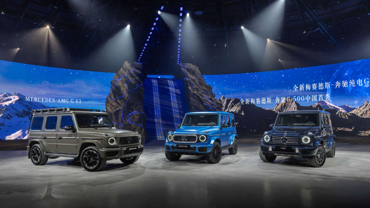 2024 Mercedes-Benz G580 with EQ Tech world debut event-22 - Paul Tan's ...
