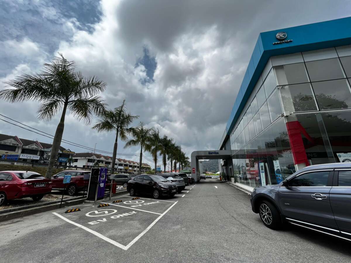 Proton EV Charger - YS Autoworld Kuantan - Paul Tan's Automotive News