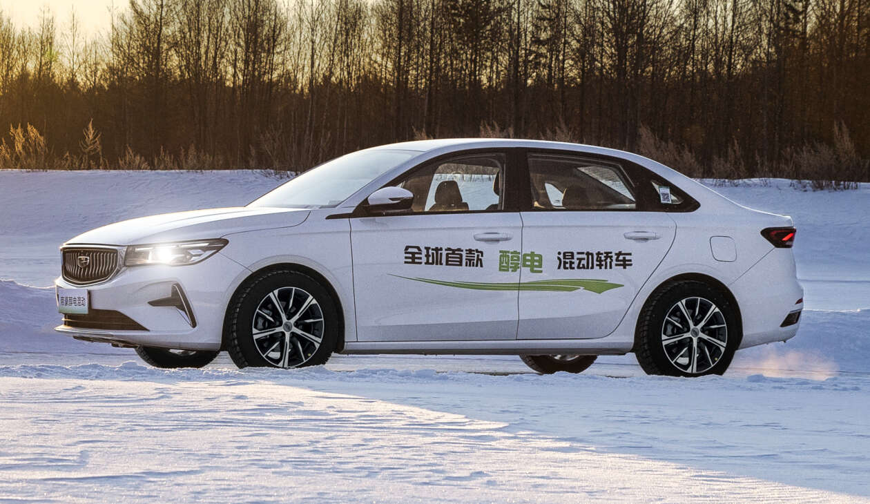 Geely Emgrand Methanol Hybrid_BM_1 - Paul Tan's Automotive News