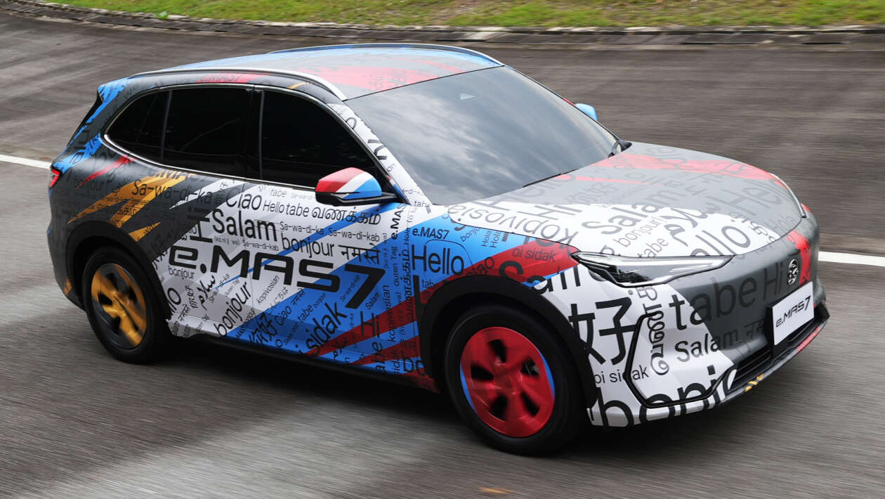 Proton Electric Car - Paul Tan's Automotive News
