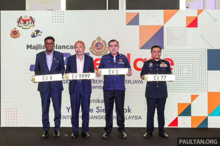 JPJePlate for EVs launched - Euro-style embossed design with Malaysia ...