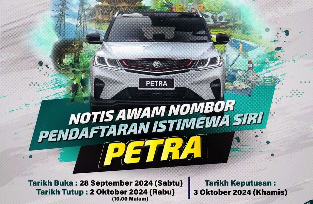 PETRA special number plate series released - now open for bidding on ...