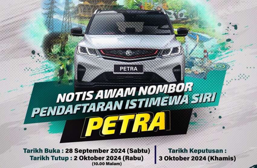 PETRA special number plate series released - now open for bidding on ...