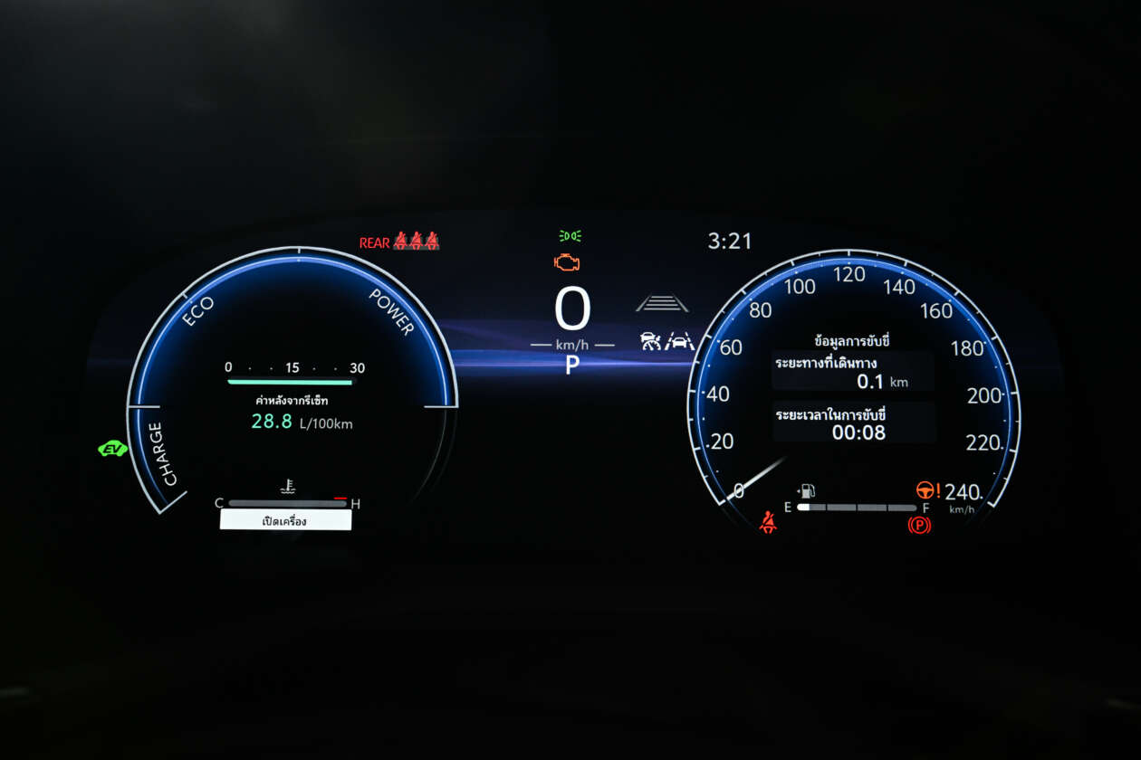 2024 Toyota Camry Premium Luxury Thailand-401 - Paul Tan's Automotive News