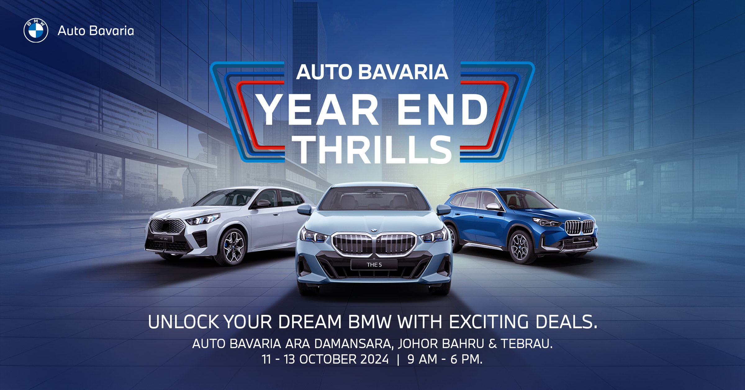 Auto Bavaria Year-End Thrills-1 - Paul Tan's Automotive News